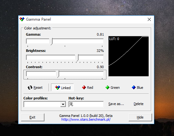 Gamma Panel-1.0.0.20：一款功能强大的屏幕调节工具 - 跃动小屋