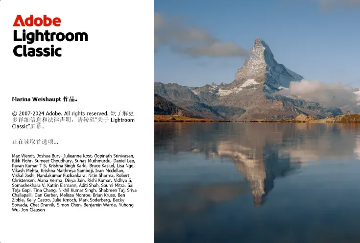 【Adobe2025全家桶】Adobe2025更新和安装教程，附下载链接 - 跃动小屋